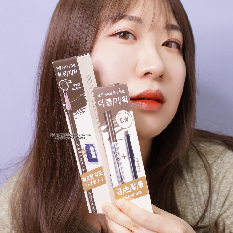 올리브영 아이브로우 웨이크메이크 내추럴 하드 브로우 펜슬 And 아티스트 하드 펜슬 전색상 발색 네이버 블로그