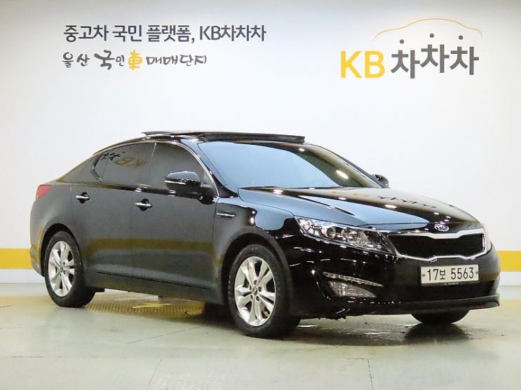 울산중고차 기아 K5 LPI 프레스티지 / 2012년 04월식 : 네이버 블로그