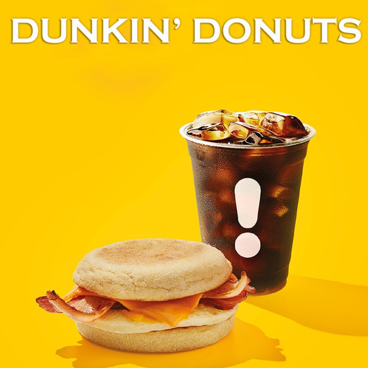 던킨도너츠 모닝 | 베이컨에그 잉글리쉬머핀 : 네이버 블로그