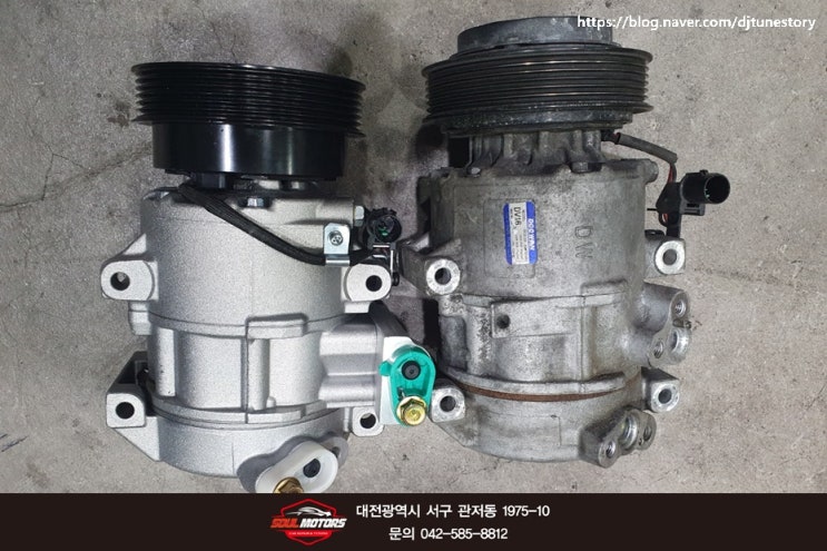 뉴카렌스 에어컨수리 대전하체경정비 및 대전에어컨수리 전문점 대전 서구 관저동카센터 대전튜닝샵 소울모터스 뉴카렌스 에어컨콤프레샤