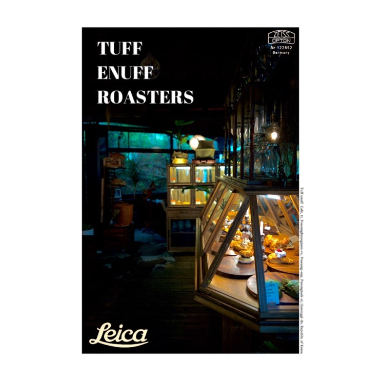 TUFF ENUFF ROASTERS : 네이버 블로그
