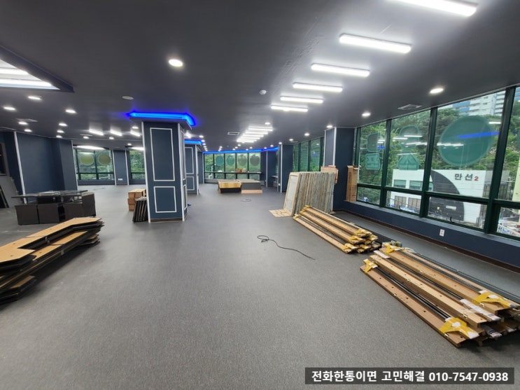 부산 모라동 대다이 당구대설치 및 허리우드 중대 등 총 10대 당구장창업 네이버 블로그