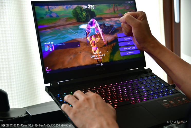 게이밍 노트북 끝판왕 성능체크, 최신 CPU, GPU 장착 (기가바이트 어로스 15P) : 네이버 블로그