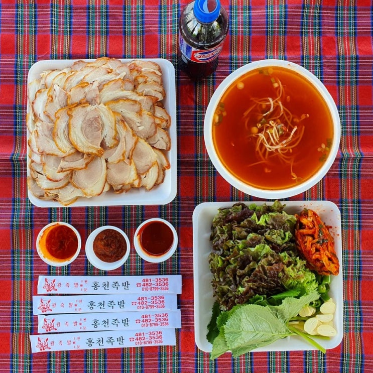 [양구잇슈] 홍보없는 천재 족발!? 30년 전통의 냉족발 맛집 솔직후기 : 네이버 블로그