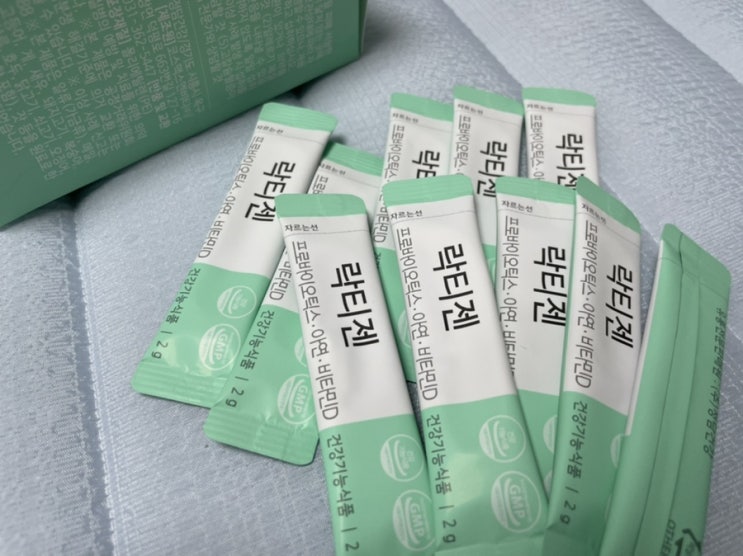 락티젠 유산균 장내유익균을 위한 프로바이오틱스 유산균 추천 네이버 블로그