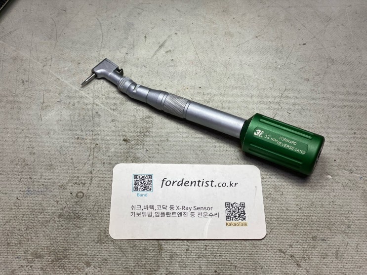 3i 토크드라이버 : 네이버 블로그