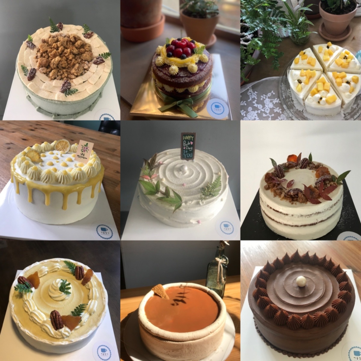 이층창가 홀케이크주문안내(주문케이크,화곡수제케이크,강서구수제케이크,수제디저트카페,기념일케이크,생일케이크) : 네이버 블로그