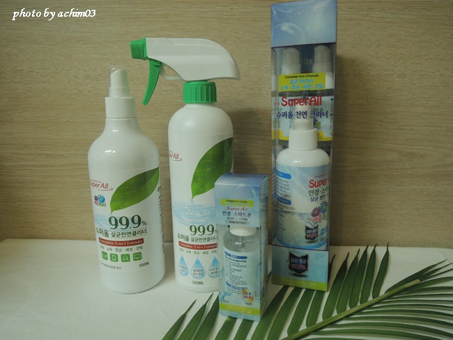 만능크리너 안경, 스마트폰 살균세정제 슈퍼올(superall) : 네이버 블로그