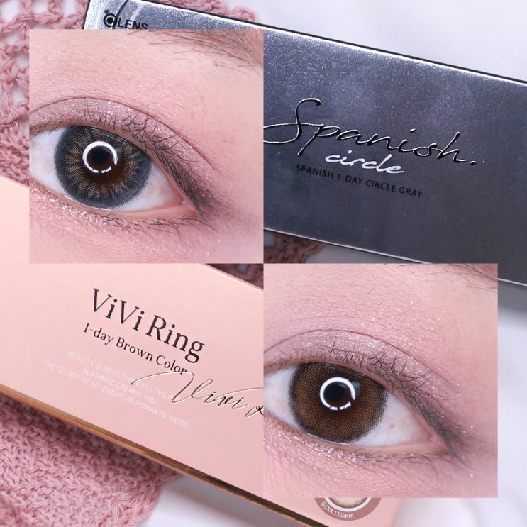블랙핑크x오렌즈 화보 속 렌즈비비링 브라운and스페니쉬 써클 그레이 저도 써봤어요♡ 네이버 블로그