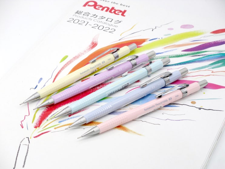 Pentel P205 Loft ver : 네이버 블로그
