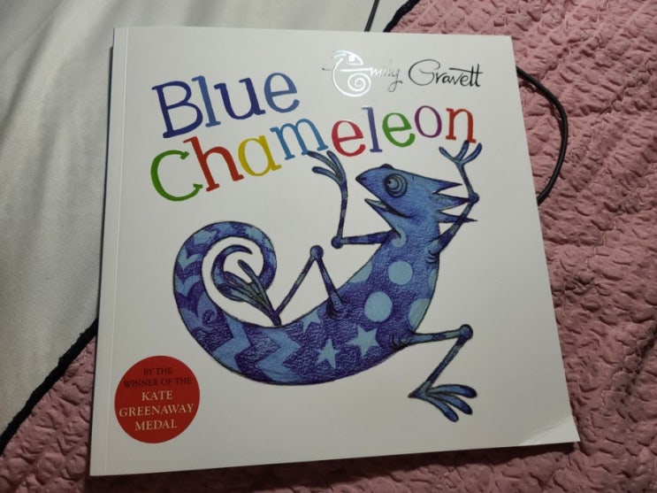 외로운 마법의 카멜레온 Blue Chameleon by Emily Gravett : 네이버 블로그