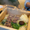 반석동 맛집 편백찜 샤브샤브 동시에 무한리필로 즐기기 네이버 블로그