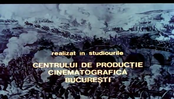 Pentru patrie 1977년작 루마니아 : 네이버 블로그
