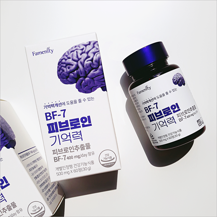 피브로인 파미니티 BF-7 필요하니까 : 네이버 블로그