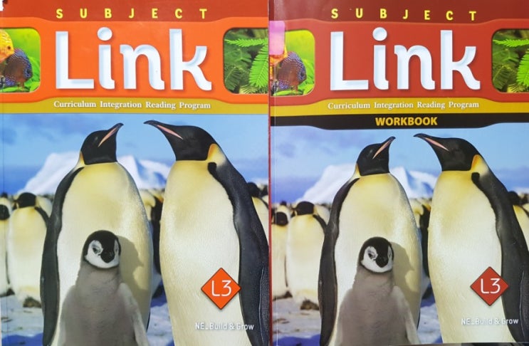 [초2] subject link 3 : 네이버 블로그