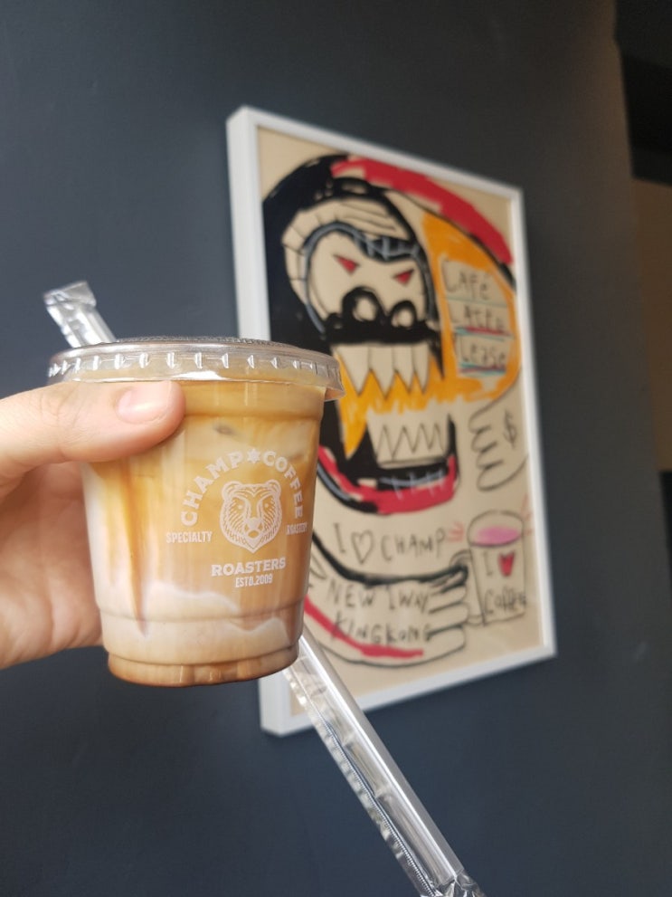 을지로 대림상가 카페 추천 [ 챔프 커피 ] CHAMP COFFEE : 네이버 블로그