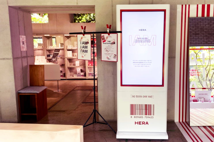 해시태그 스티커 프린터|헤라 아이엠컬렉션 Iam Collection 이벤트 인스타그램 이벤트 포토키오스크 렌탈 대여