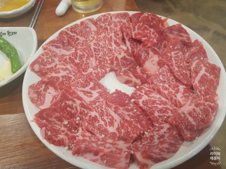 인싸직장 직장 동료분이 추천해 방문하고 완전히 만족했던 온천장 네임드 철마뒷고기 2호점 네이버 블로그