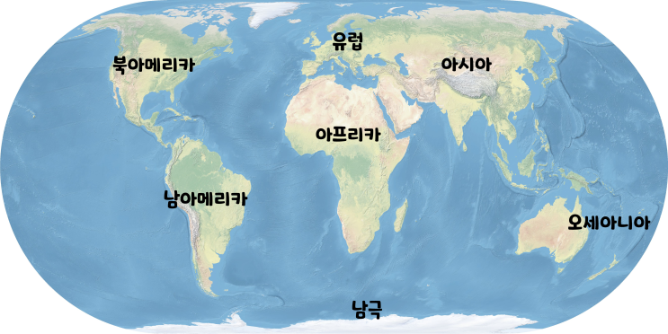 5대양 7대륙, 5대양 7대주? 무엇인지 알아봅시다! : 네이버 블로그