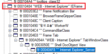 [ C++ / WinAPI ] SetWindowDisplayAffinity API : 네이버 블로그