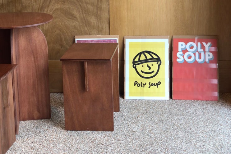 답십리 카페 폴리수프 cafe polysoup : 상냥하고 맛있는 뒷골목 카페 : 네이버 블로그