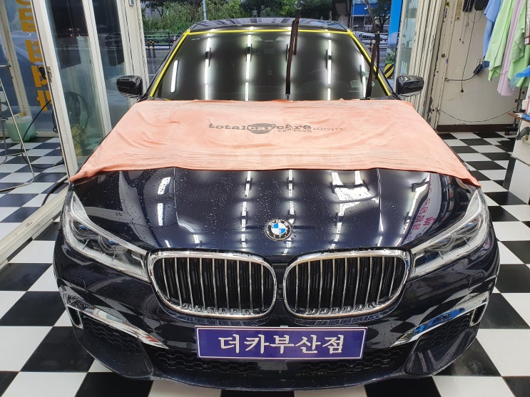부산 수입차 유막제거 Bmw 740 비올 때 자동차 앞유리 윈도우 브러쉬 떨림 해결방법 차량 와이퍼 전면유리 브러쉬 드르득 소리 차유리 유막제거 전문업체 금정구 썬렉스 더카