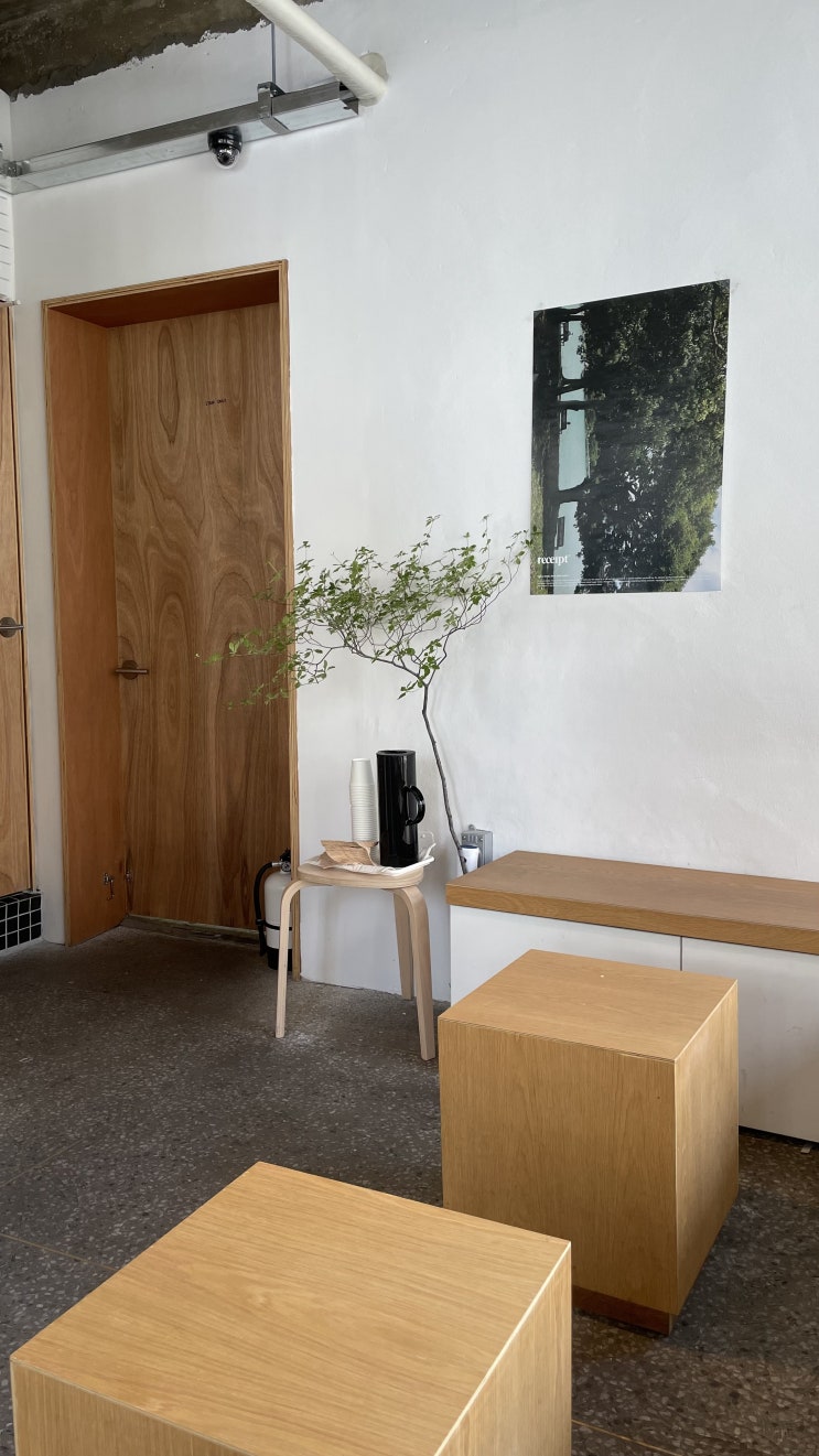 Koko : 네이버 블로그