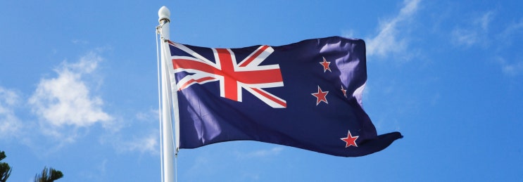 뉴질랜드 유학, 유용한 영어 표현 알아보기! : 네이버 블로그