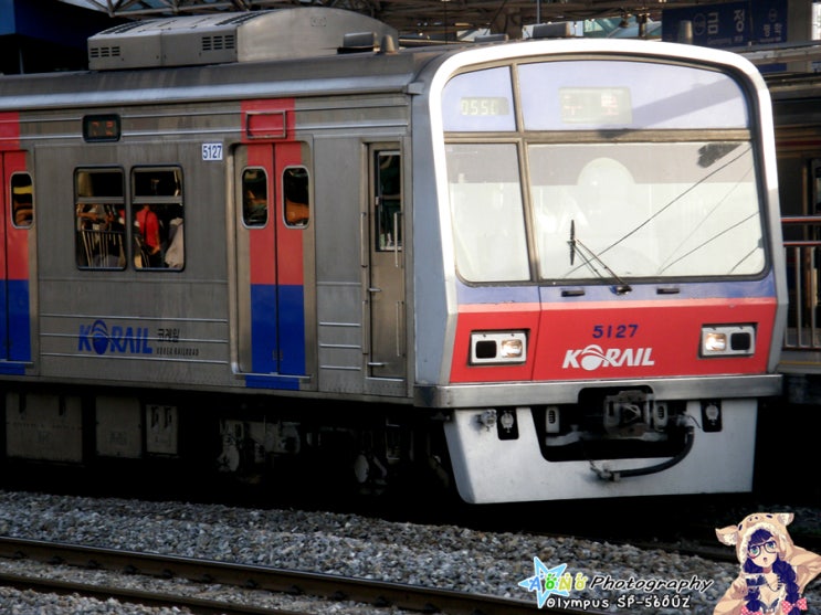 [1호선]KORAIL 5x27편성 『구로행』 K550 : 네이버 블로그