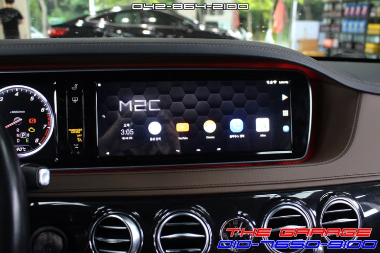 W222 벤츠S클래스 네비매립 M2C200A플러스 고해상도 작업후기 : 네이버 블로그