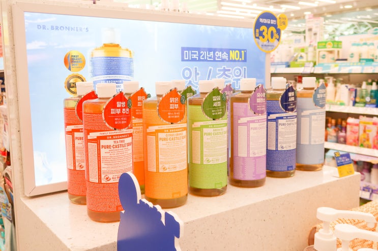 닥터브로너스 페퍼민트 퓨어 And 티트리 캐스틸 솝 올리브영 바디워시 세일 추천 네이버 블로그