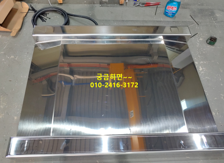 스테인레스 경사판 저울 서스sus 경사판 저울 올서스 경사판 일체형 저울 경사판 바닥저울 식품회사공장 저울 경사판저울