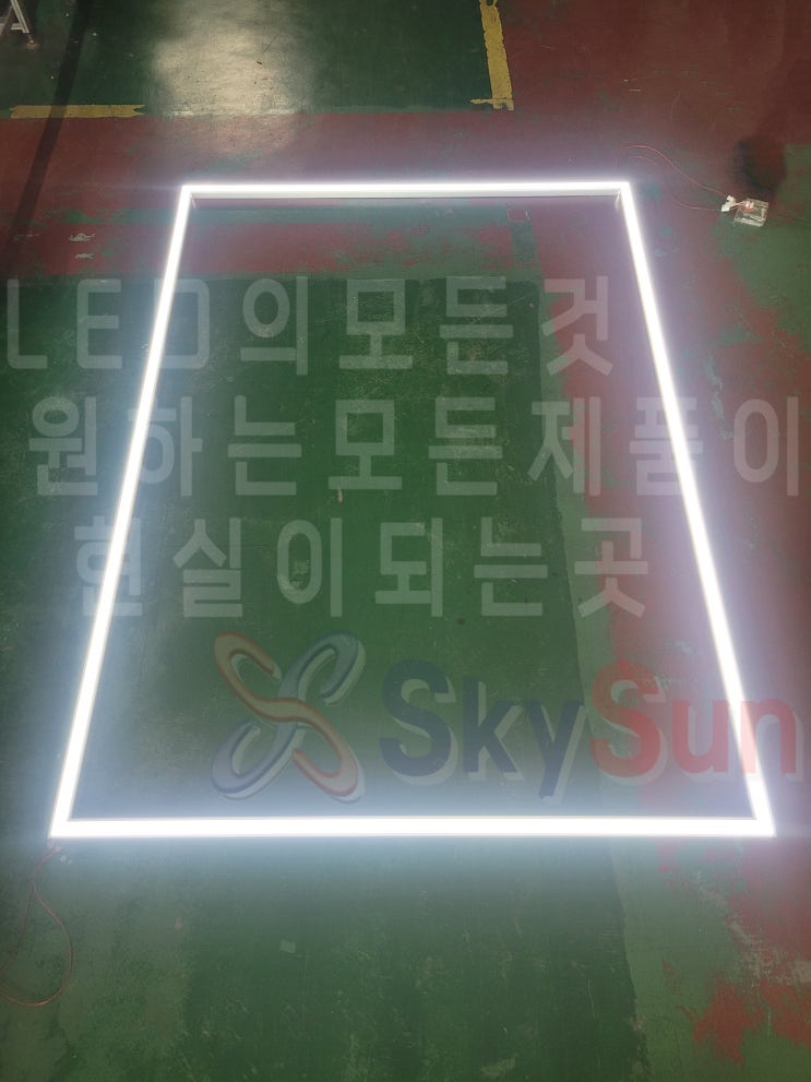라인조명날개 3535 Led주문제작 매립형 매립등 매립조명 Led방열판 인테리어조명 라인조명주문제작 서울조명 아파트라인조명