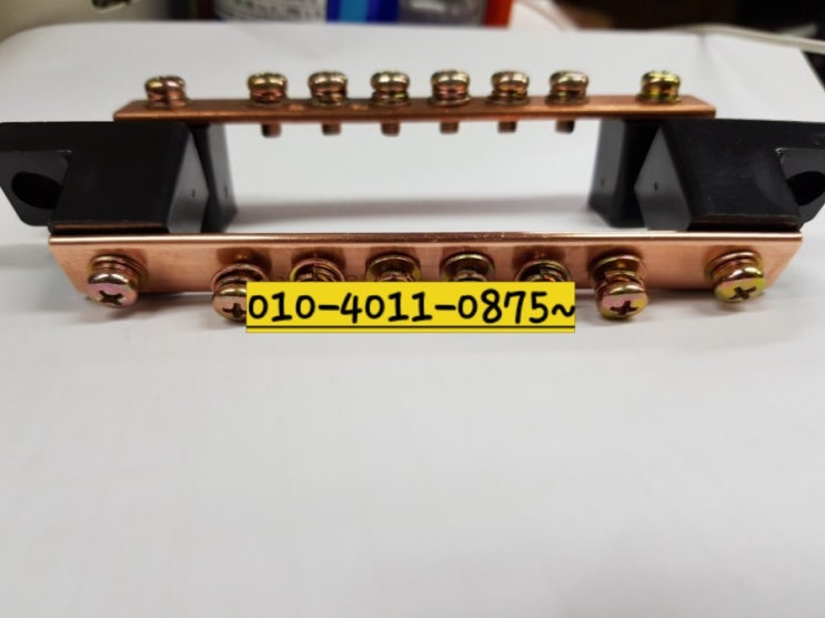 JYS#접지부스바구리구리가공에이원산전부스바가공 : 네이버 블로그