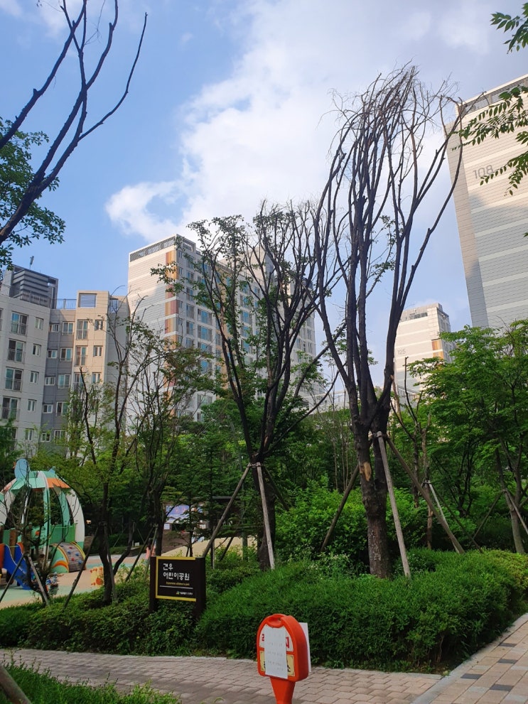 왕십리 센트라스.텐즈힐 임장 방문기 : 네이버 블로그