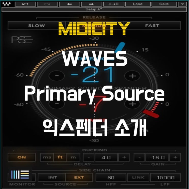 [WAVES] Primary Source Expander 알아보기 : 네이버 블로그