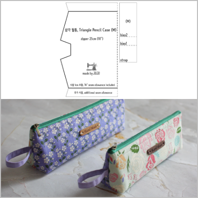 삼각 필통 패턴(M)(L), Triangle Pencil Case Pattern PDF : 네이버 블로그