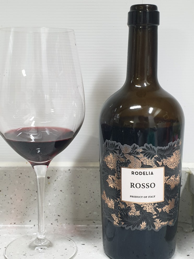 와인팩토리 - 이태리와인 로델리아 로쏘(RODELIA ROSSO) : 네이버 블로그