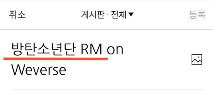 NAVER BLOGS GUIDE : 네이버 블로그