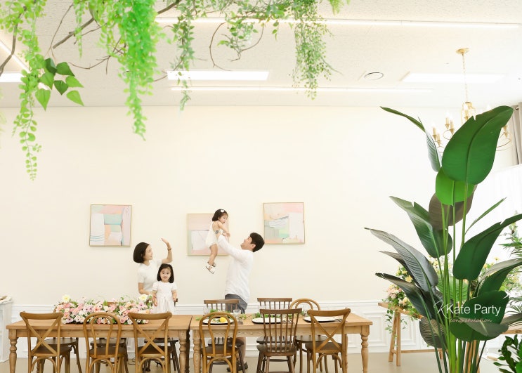용인 And 광교 돌상 촬영 스튜디오 연출돌잔치 케이트파티 스튜디오 네이버 블로그