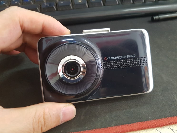 안양 아이나비 QXD950 블랙박스 화면불량 수리 AS : 네이버 블로그