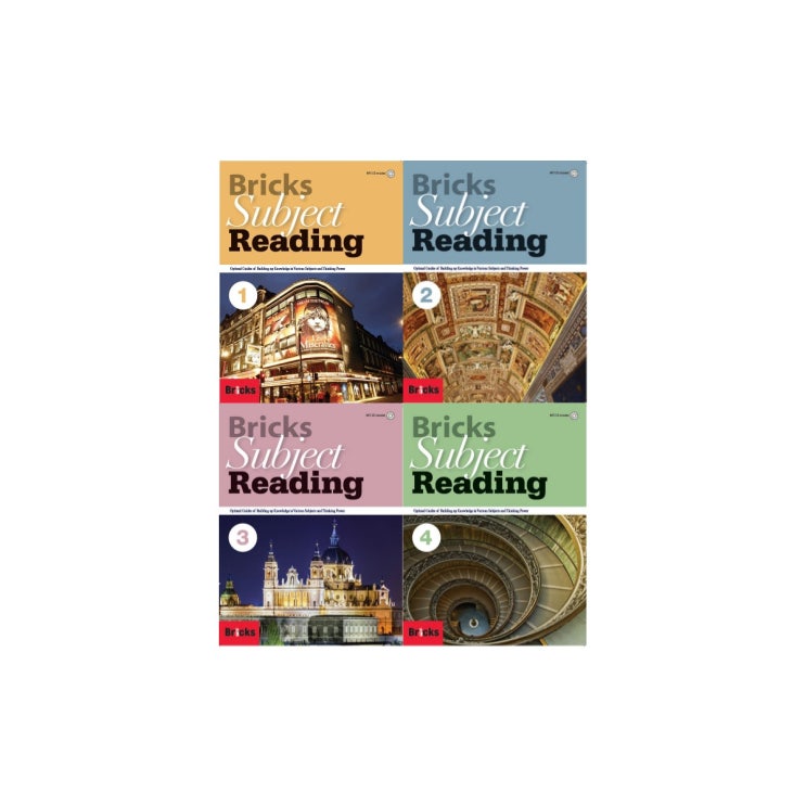 리딩 초등 고급 중등 고급 다양한 소재 분석적 읽기 Bricks Subject Reading 1 2 3 4 : 네이버 블로그
