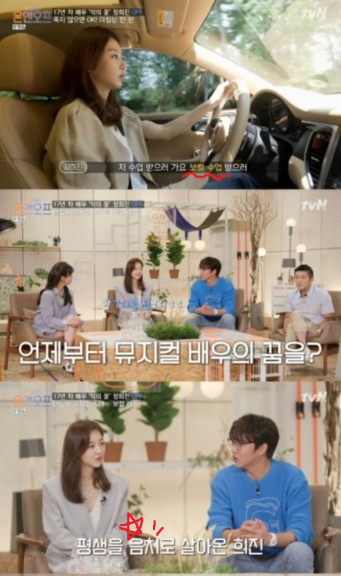 경기도시흥실용음악학원시흥실용음악학원레인보우뮤직 실용음악학원 배곧캠퍼스 무더운 여름의 시작 그럴땐 시원하게 실내에서 취미