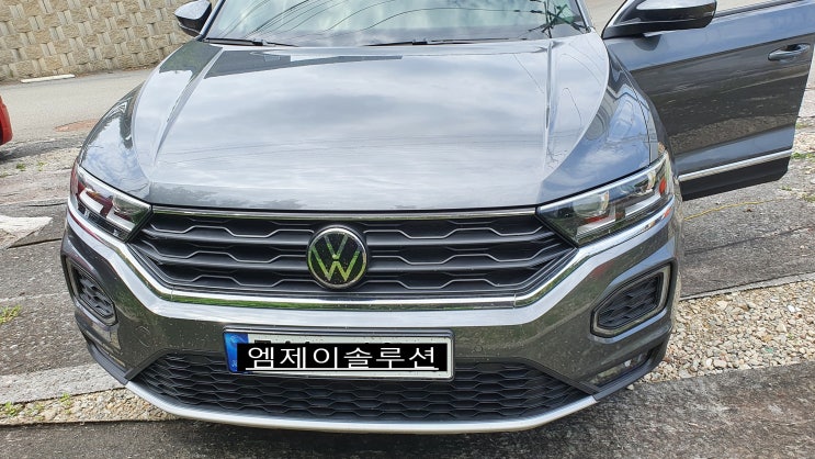 폭스바겐 티록 스타일 순정acc아답티브크루즈컨트롤 장착활성화 네이버 블로그