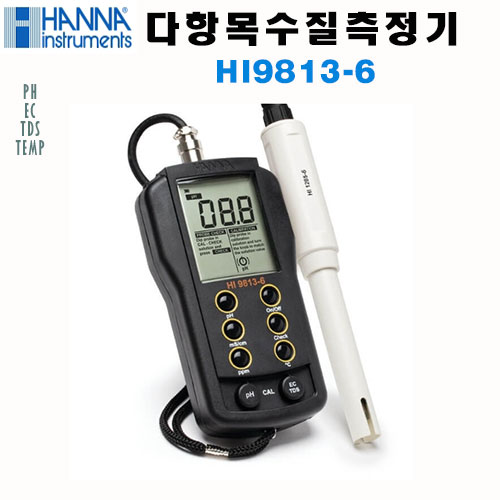 HI 9813-61종합수질측정기, HI9813-6,수질다기능측정기 : 네이버 블로그