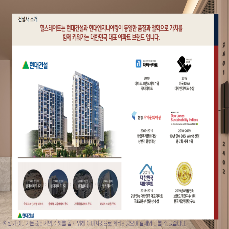 힐스테이트 남산 도시형생활주택 중구 소형주택 분양정보 안내 네이버 블로그