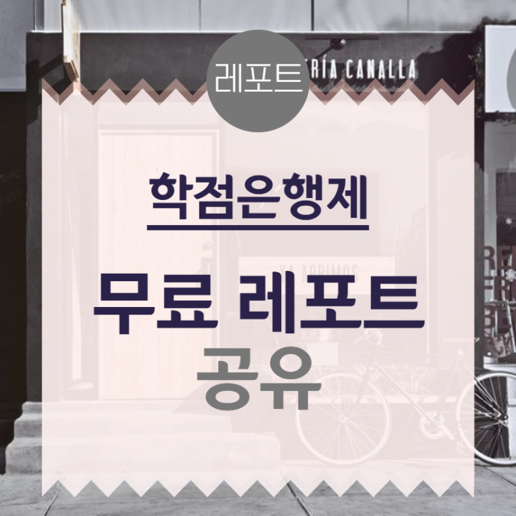 정신분석이론에서의 방어기제의 역할과 9개의 방어기제 유형 네이버 블로그