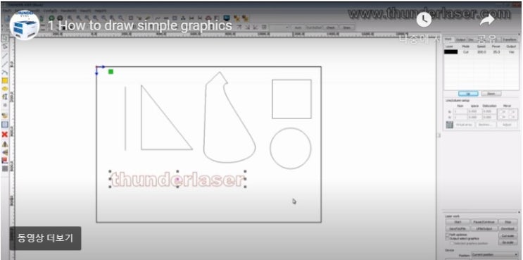 레이저조각기 프로그램 RDworks v8 사용법-1 : 네이버 블로그