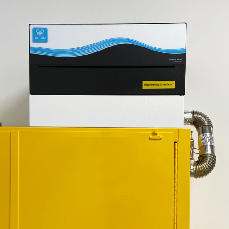 Erlab Chemtrap H402 Midcap : 네이버 블로그