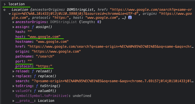 Same-Origin Policy 와 CORS 에러 : 네이버 블로그